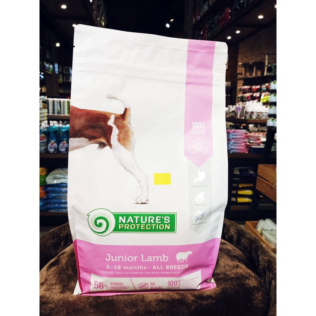 Nature's PROTECTION JUNIOR LAMB 2KG | Shopee Philippines