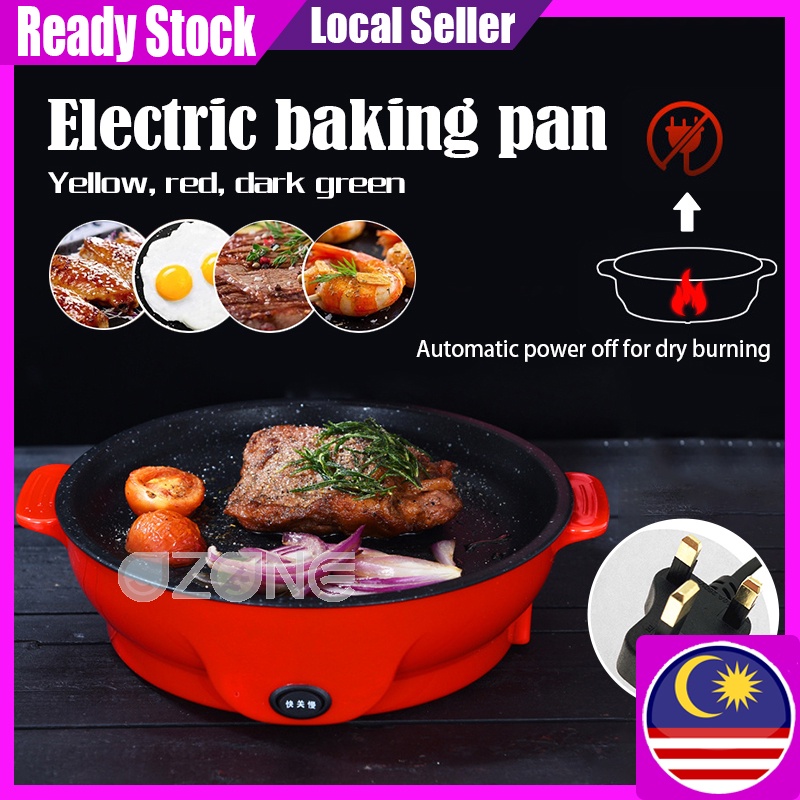 Non-Stick Electric BBQ Frying Pan Multifunctional Teppanyaki Grill Pan ...