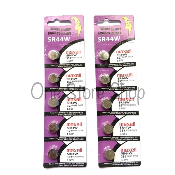 SR44W 357 MAXELL BATTERY 1.55V Silvery Oxide | Shopee Philippines