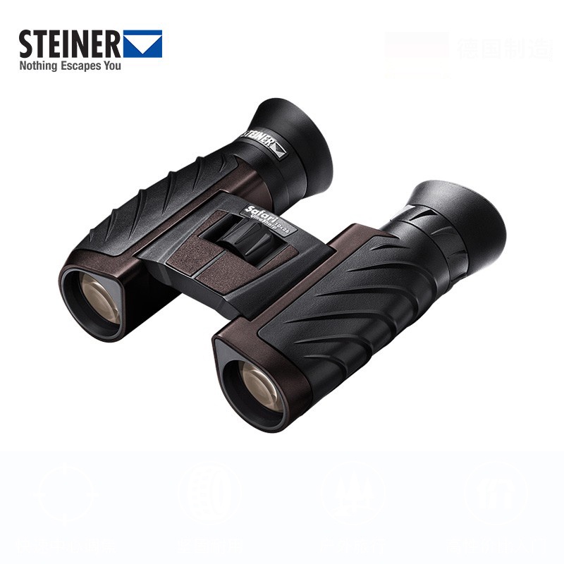 Steiner Safari UltraSharp 10X26 Binoculars Compact Lightweight ...