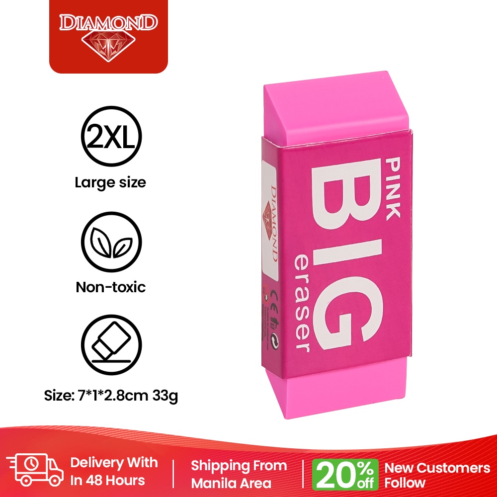 ES6073 DIAMOND COLOR ERASER BIG 24/30 829282 school supplier | Shopee ...