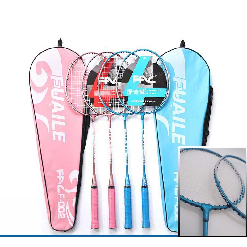 Badminton Set Sports Professional Double Badminton Racket | Shopee ...