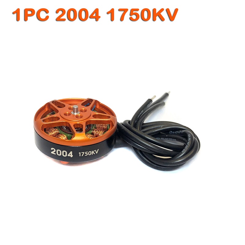 YSIDO 2004 1750KV / 3000KV Brushless Motor compatible 3.5-5inch ...