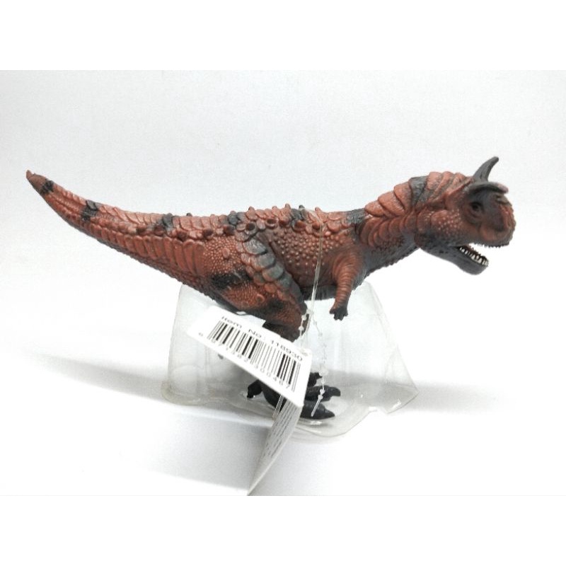 prehistoric dinosaurs Jurassic world park Maroon Carnotaurus fixed jaw ...