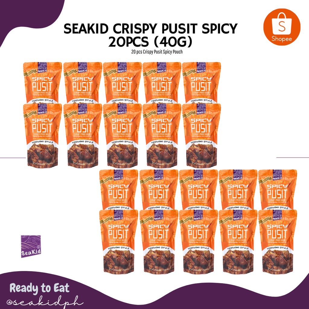 Seakid Crispy Pusit (Squid) Spicy 40g -SET OF 20- | Shopee Philippines