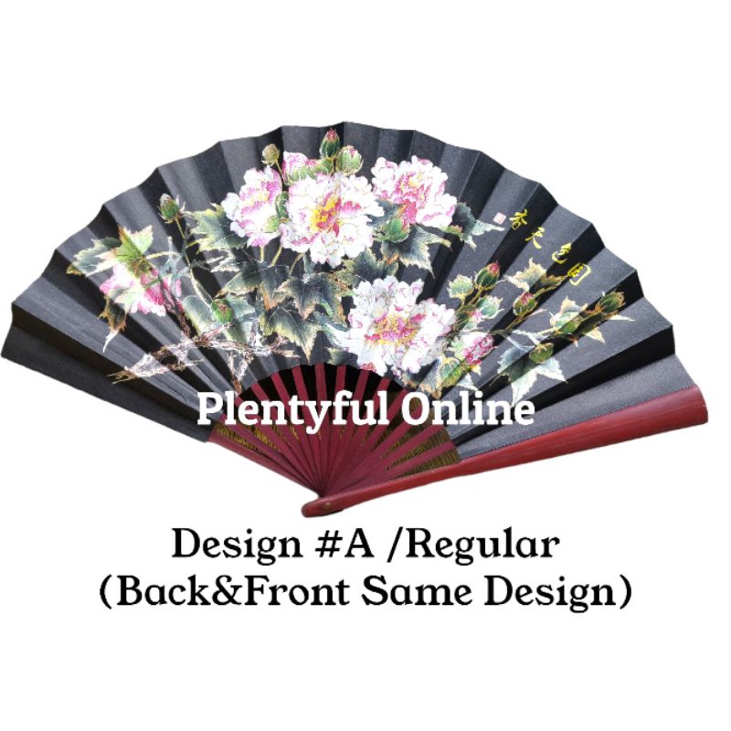 1pc Regular Size Abaniko o Pamaypay Wooden Foldable Traditional Chinese ...