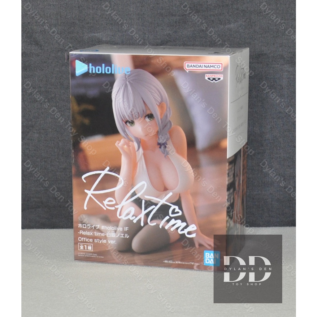 Shirogane Noel (Office Style ver.) - Relax Time - Hololive (Bandai Namco) - Authentic | Shopee ...