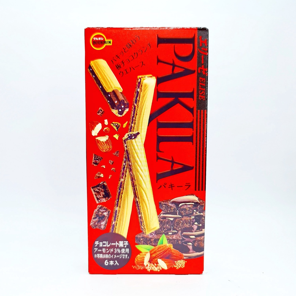 BOURBON JAPAN ELISE / LUBERA WHIP BOX (BISCUITS/COOKIES) | Shopee ...
