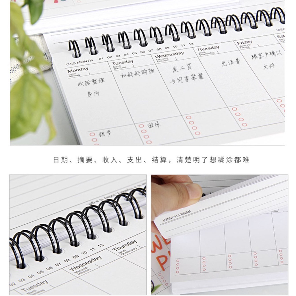Tearable weekly plan schedule book student portable coil flip-up ...