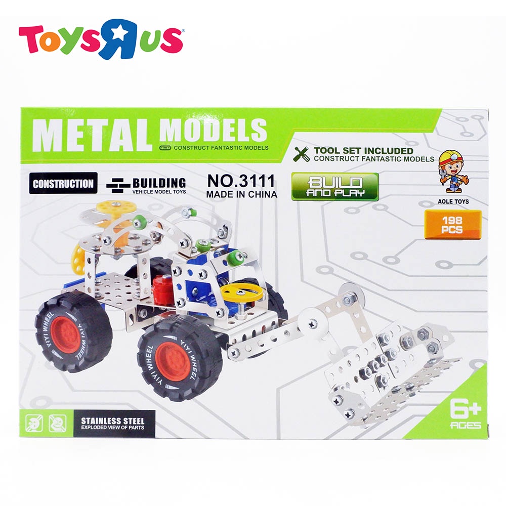Great Value Toys Alloy Building Block Car Metal Models (Front Loader ...