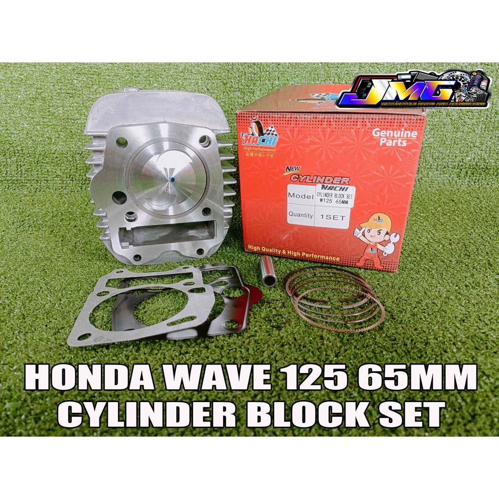 HACHI HONDA WAVE 125 65MM SEMI DOME PISTON BLOCK SET | Shopee Philippines