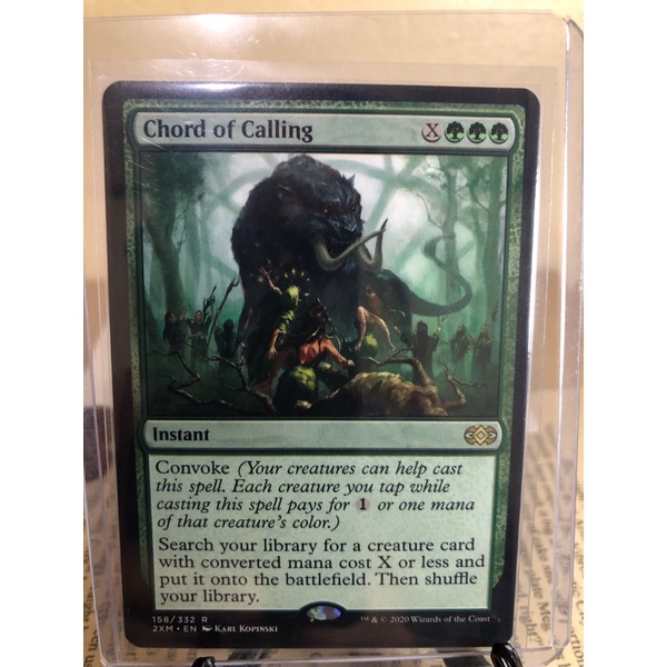 Chord of Calling (2XM) | Shopee Philippines