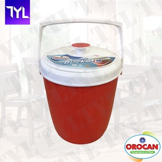 Orocan Insulated Bucket 10 Liter / 10L / Ice/ Rice | Shopee Philippines