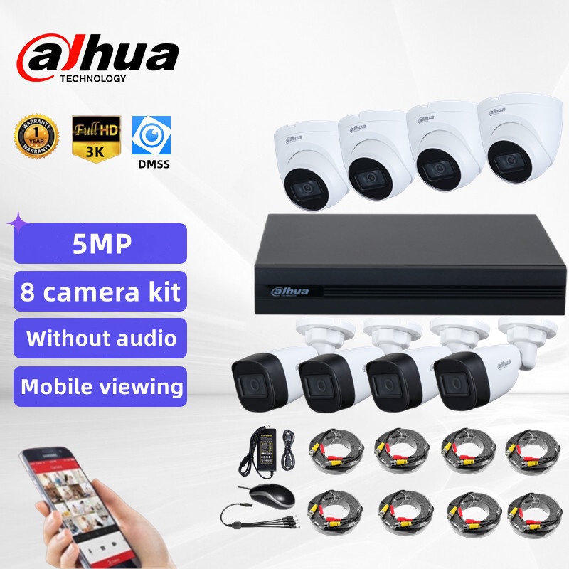 Dahua CCTV 5MP Camera Kit 4/8 CH CCTV Kit 3K HD 2MP Camera DVR Complete ...