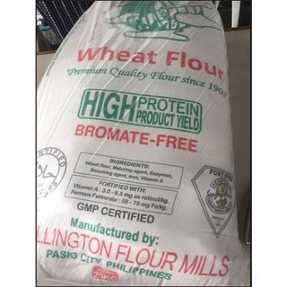 Wellington Bread Flour 25 KG. 1 BAG/SACK | Shopee Philippines