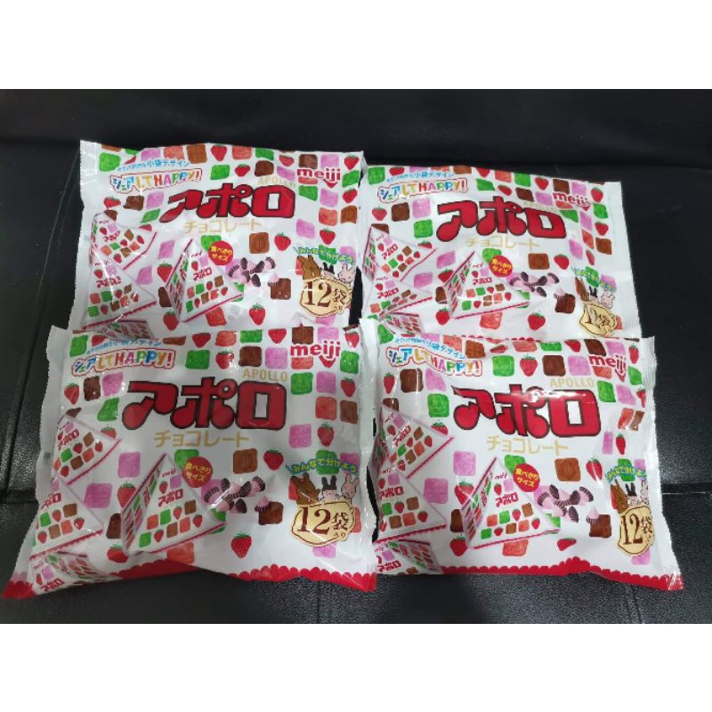 Apollo Japanese chocolate 12pcs | Shopee Philippines