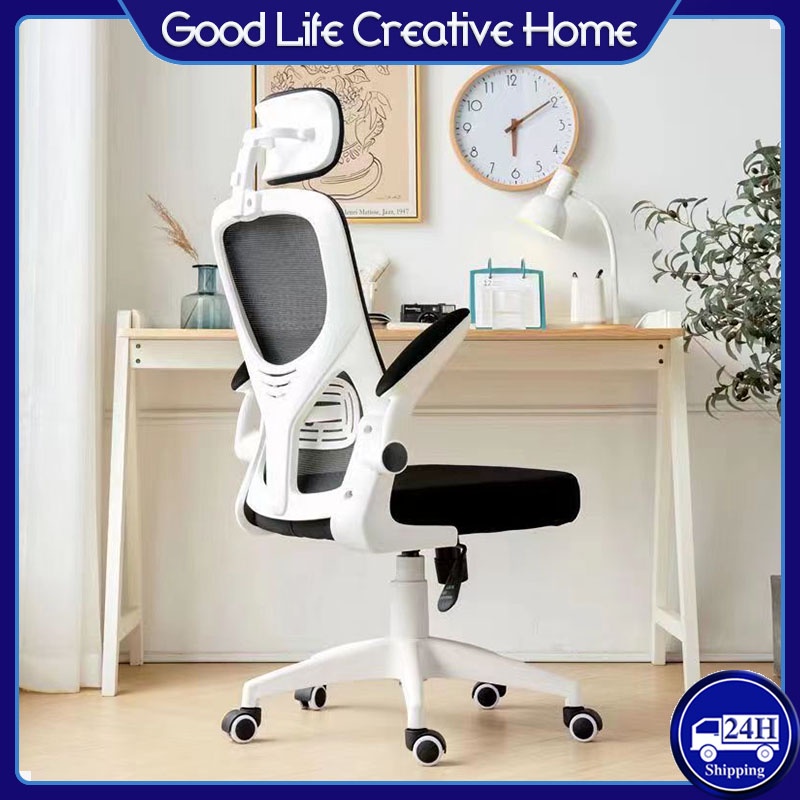 Ergonomics chair Office Chair Computer Chair Gaming Chair High Back ...