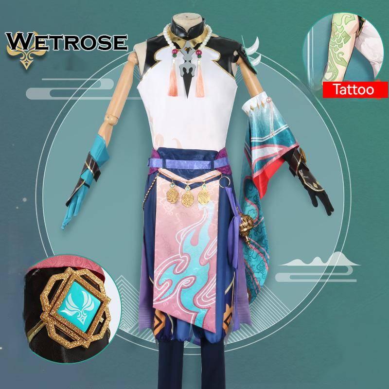 【Wetrose】Genshin Impact Xiao Cos Cosplay Yasha Cosplay Anime Costume ...