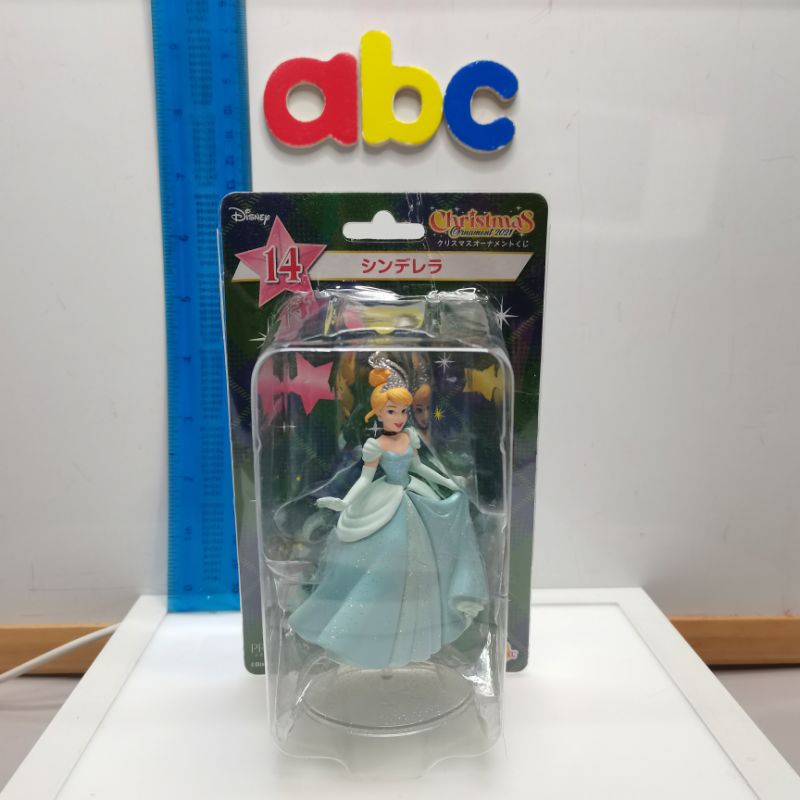 Disney Princess Figures | Shopee Philippines
