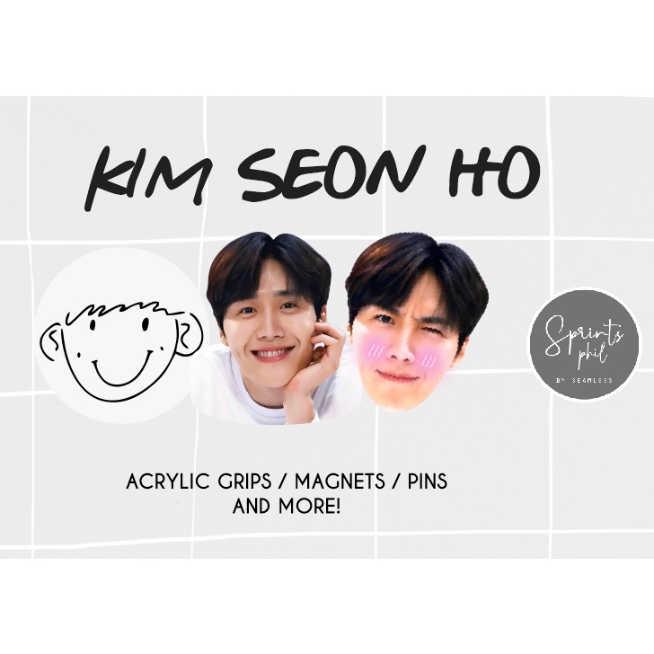 OPPA KIM SEON HO KSH SEONHOHADA BROOCH PIN, MAGNETS, PHONE GRIPS ...
