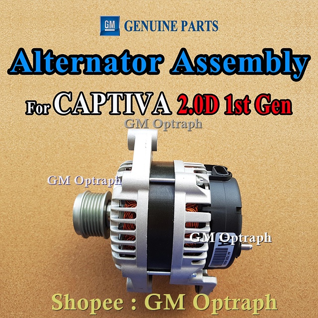 CAPTIVA 2.0D 1st Gen (2007~11) Alternator Assembly ( 100% ORIGINAL GM ...