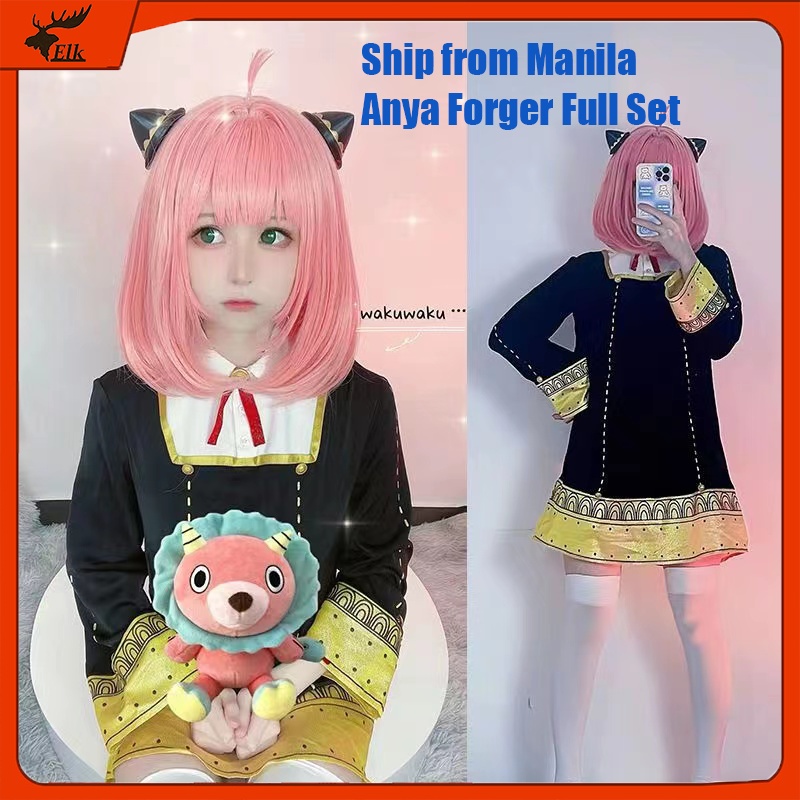 Anya Forger Cosplay Costume Dress Anya's wig Thorn Princess Girls ...