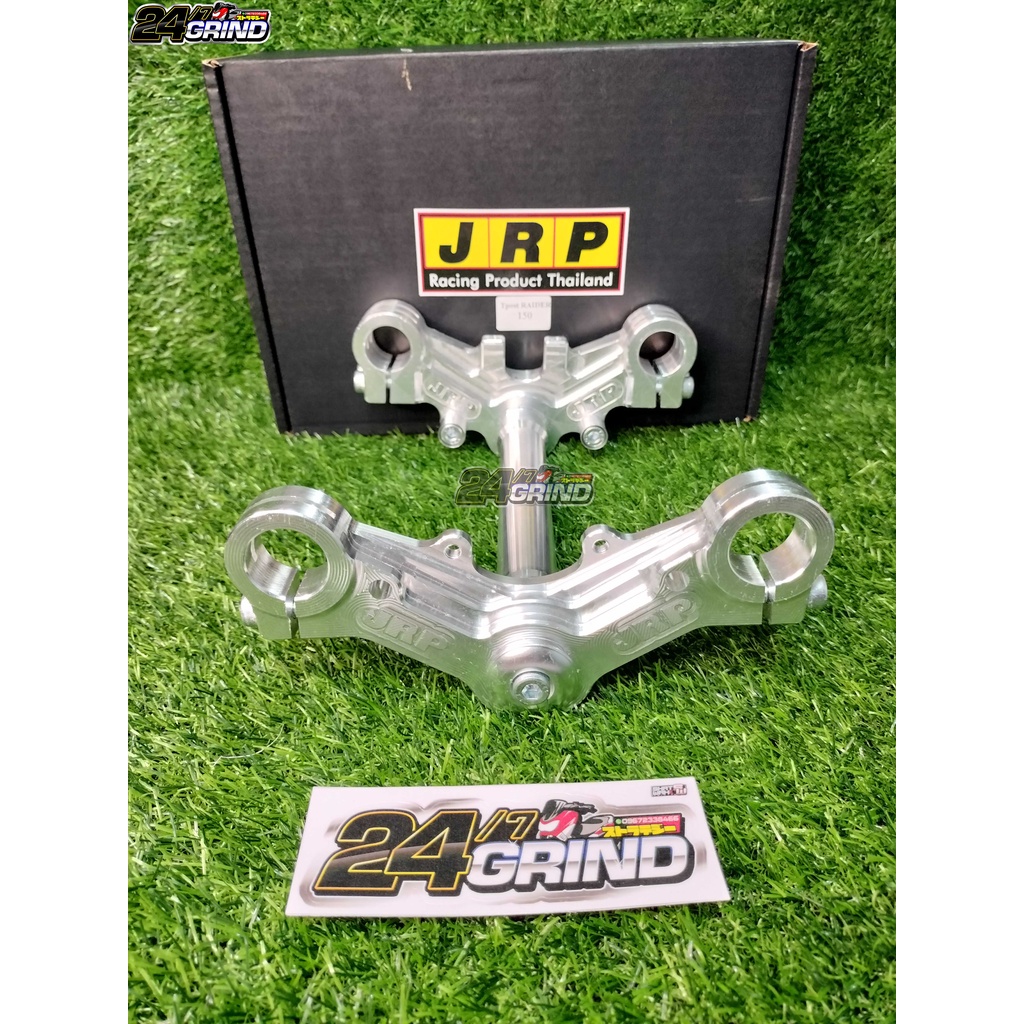 JRP LIGHTEN T-POST SUZUKI RAIDER 150 CARB / RAIDER FI (THAILAND MADE ...