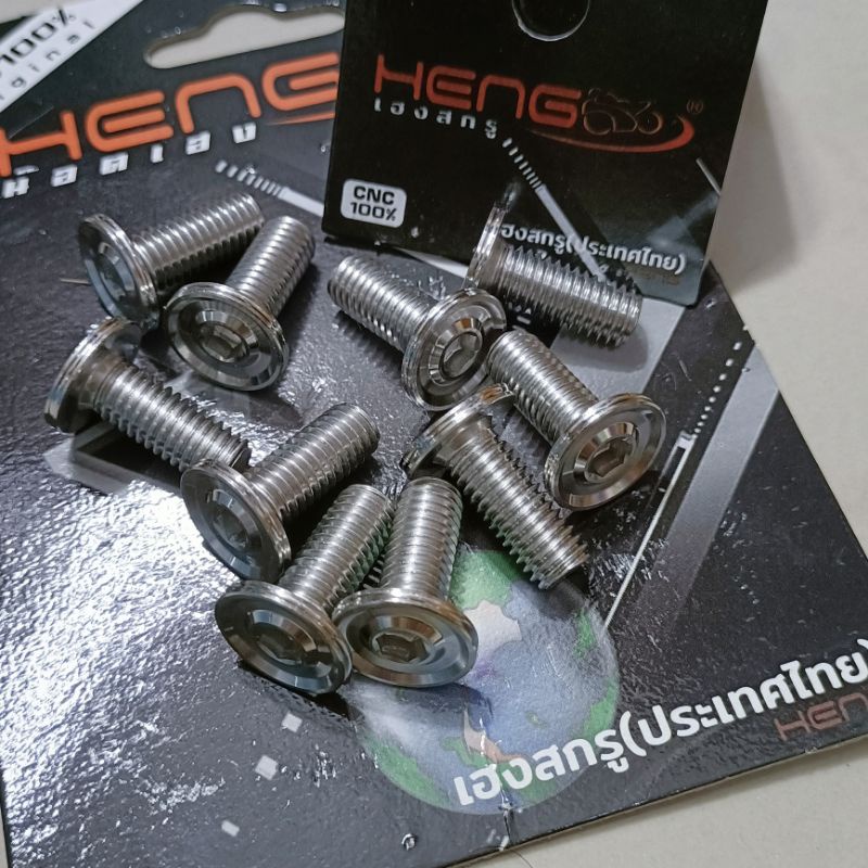 !!️Disc Nut YAMAHA Stainless Steel Slim Disc Head CNC-AA 16x2 Heng ...