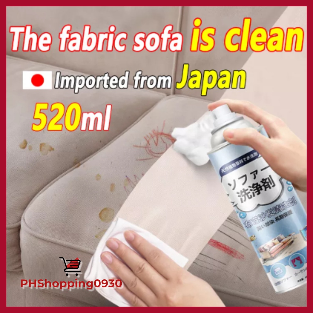 QYZV 520ml No Washing Save dirty sofa clea Deodorizing Sterilizing Couch cleaning Spray carpet ...