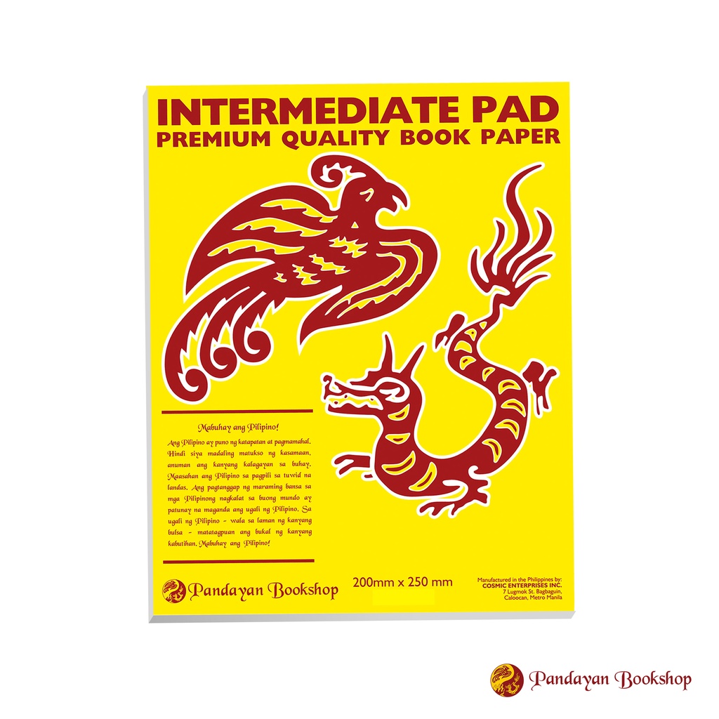 Pandayan Intermediate Pad 80 leaves | Shopee Philippines