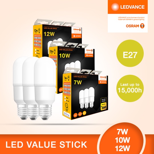 OSRAM BUNDLE LED VALUE STICK 7W 10W 12W | Shopee Philippines
