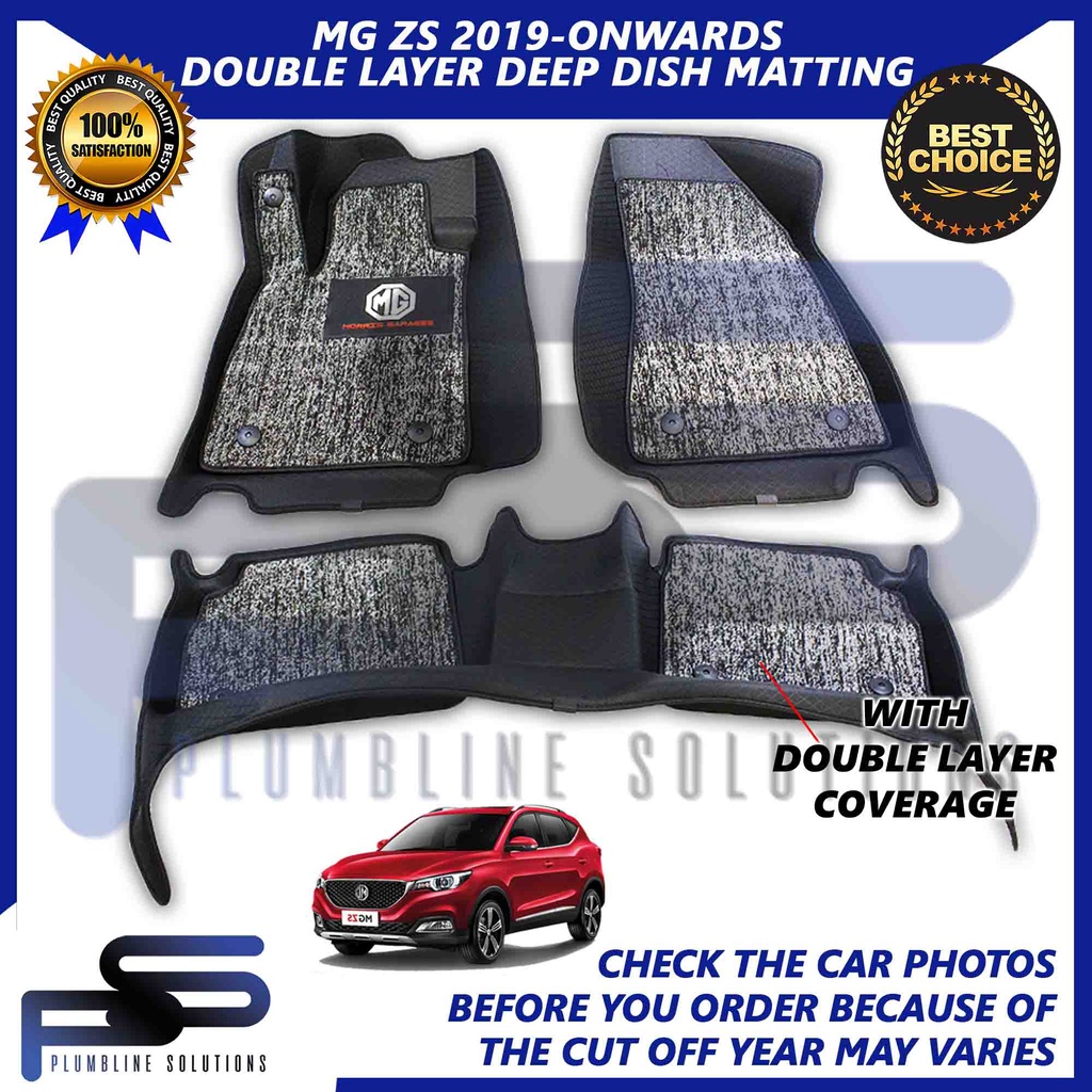 Double Layer 7D Deep Dish OEM Floor Matting MG ZS 2019 - 2023 ONWARDS 2 ...