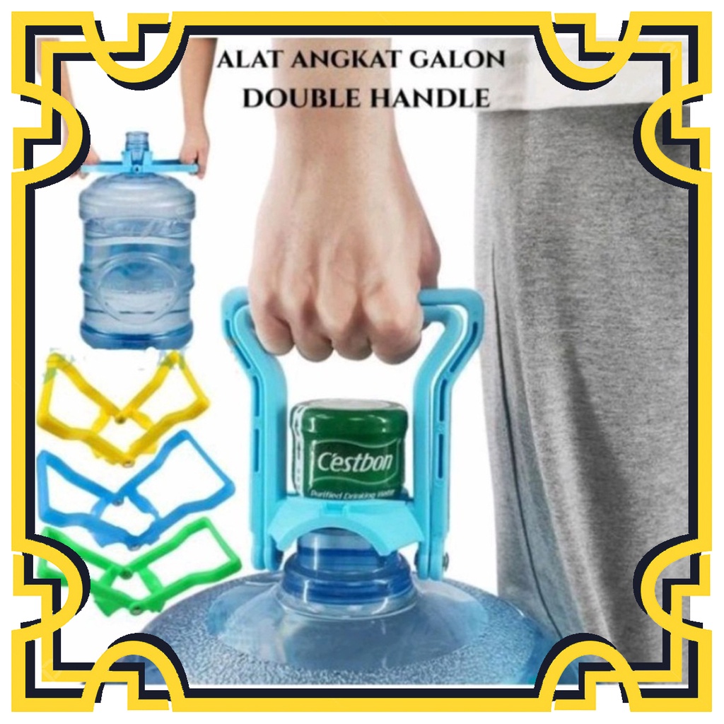 Hs Water Gallon Lifting Tool/Gallon Lifting HOLDER/Gallon Lifting Tool ...