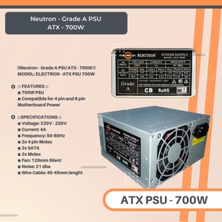 POWER SUPPLY | Neutron / Electron| Grade A PSU ATX - 700W | Shopee ...