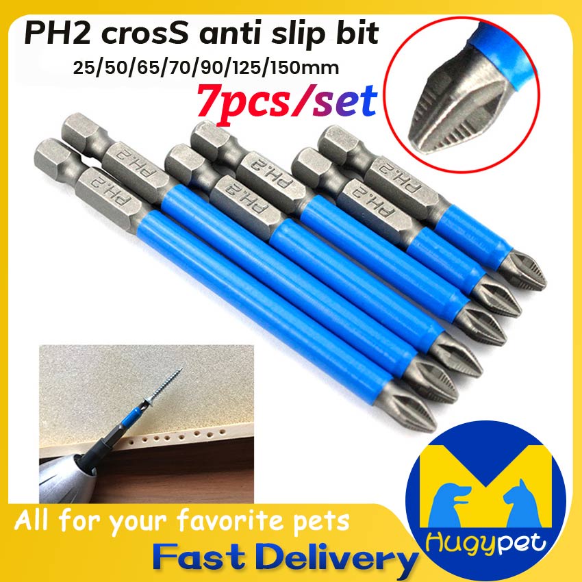 7Pcs Magnetic Anti Slip Screwdriver Drill Bit Cross Head 25/50/65/70/90 ...