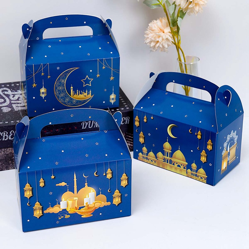 4pcs Eid Mubarak Cake Favor Boxes Ramadan Candy Chocolates Gift Box ...