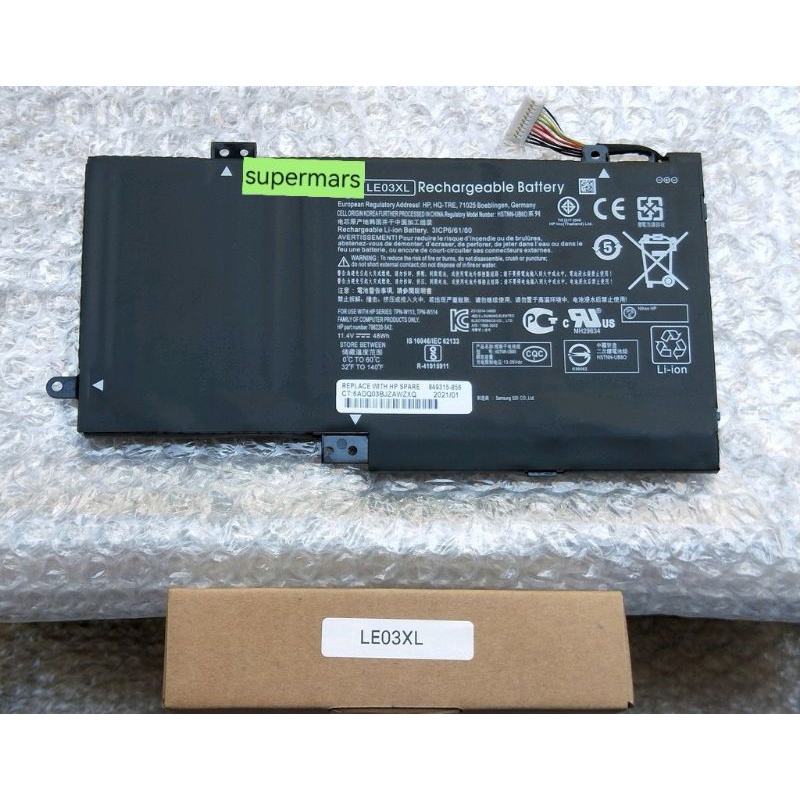 OEM High Quality LE03XL Laptop Battery For HP Pavilion x360 M6-W 796356 ...