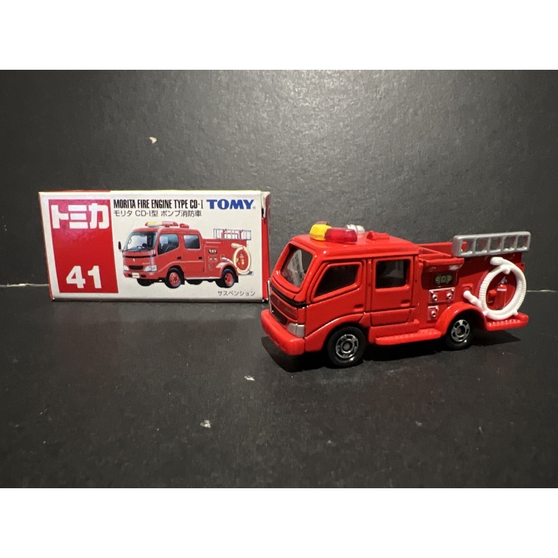 Tomica 41 Morita Fire Engine Type CD-I (P) | Shopee Philippines