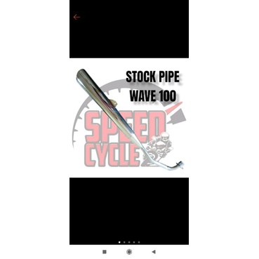 STOCK PIPE WAVE 100 (HONDA) | Shopee Philippines