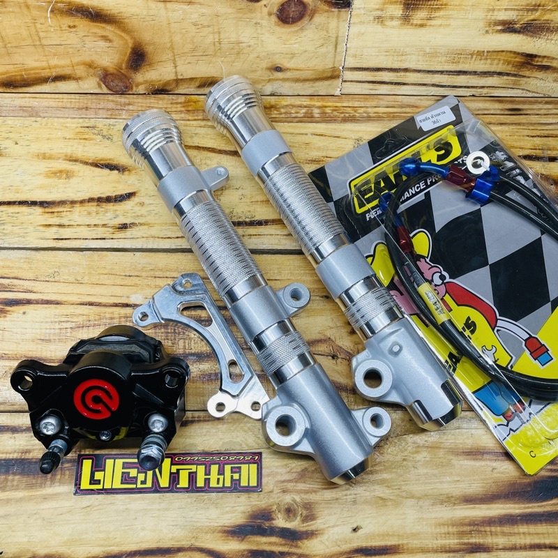 HONDA Click, Scoopy, Beat, Genio - Lighten Front Shock Outer Tube 2POT Caliper /Earls and Disc ...