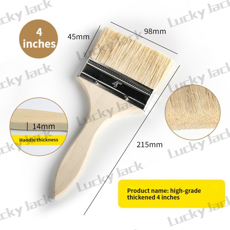 Maxten Utility Paint Brush Sizes:(4"/3"/2 "/1 ") | Shopee Philippines