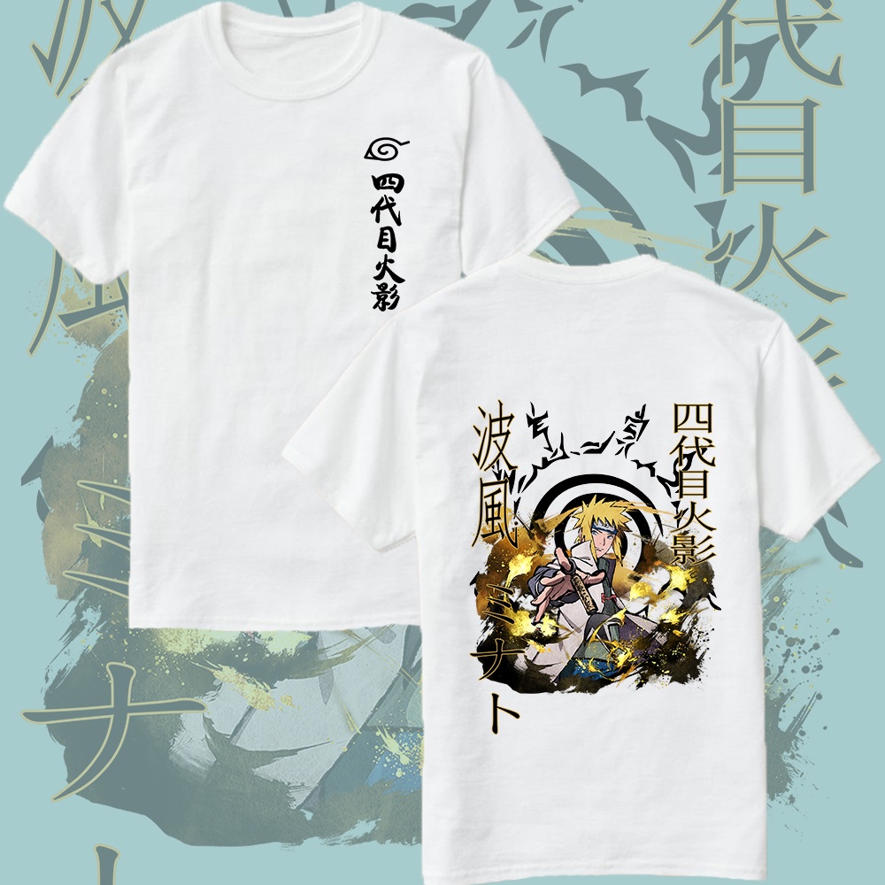 [039]Naruto Shippuden Fourth Hokage Namikaze Minato Front & Back Design ...
