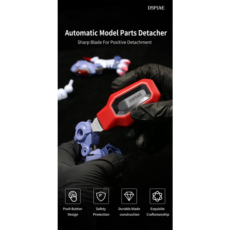 DSPIAE PT-MPS Model Part Seperator | Shopee Philippines