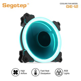 Segotep GE-12 Ring-type LED Cooling Fans (Ice Blue, White, RGB ...