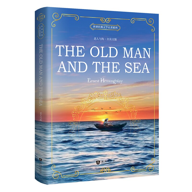 The Old Man and the Sea by Ernest Hemingway World Famous Novel Book ...