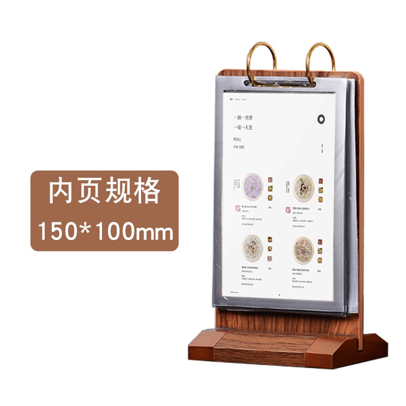 Walnut Flip Table Card pvc Menu Binder Display Stand A4 Wooden Sign ...