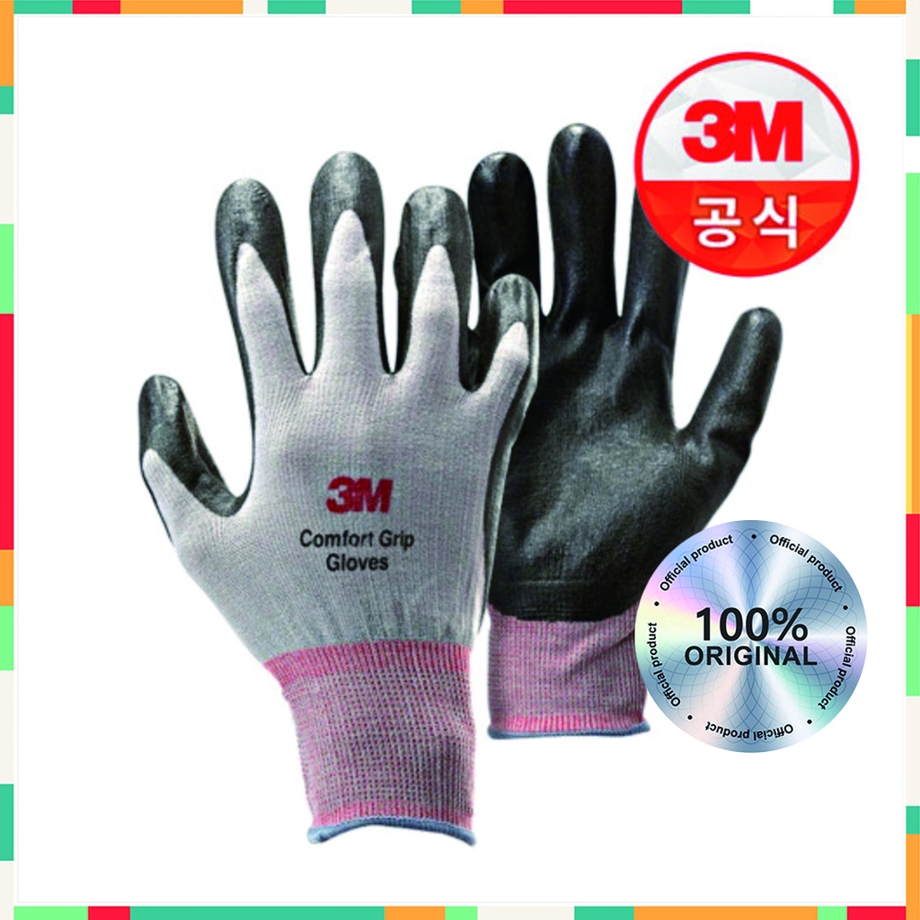 3M Gloves Comfort Grip (S/M/L/XL) GRAY Made in Korea | Shopee Philippines