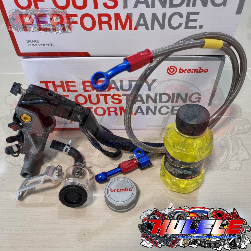 Brake Master Right only 10a(Premium) Copy for Wave, Xrm, Rs, Dash ...