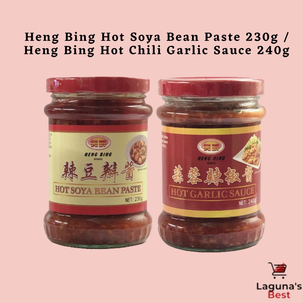 Heng Bing Hot Soya Bean Paste 230g / Heng Bing Hot Chili Garlic Sauce ...