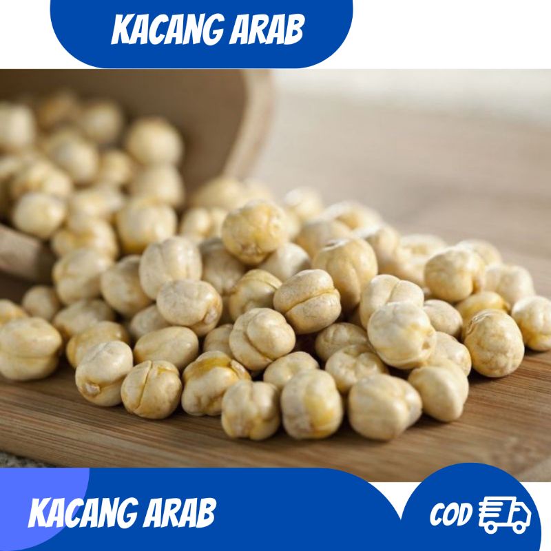 Arabic Beans 100 Grams | Shopee Philippines